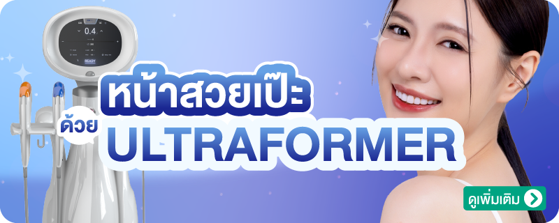 GoWabi, Book Massage, Waxing Salon, Clinics, online with promotions