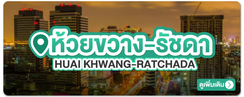 GoWabi, Book Massage, Waxing Salon, Clinics, online with promotions