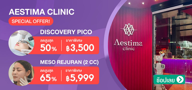 GoWabi, Book Massage, Waxing Salon, Clinics, online with promotions