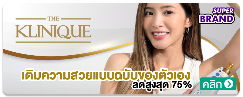 GoWabi, Book Massage, Waxing Salon, Clinics, online with promotions