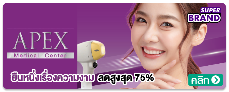 GoWabi, Book Massage, Waxing Salon, Clinics, online with promotions