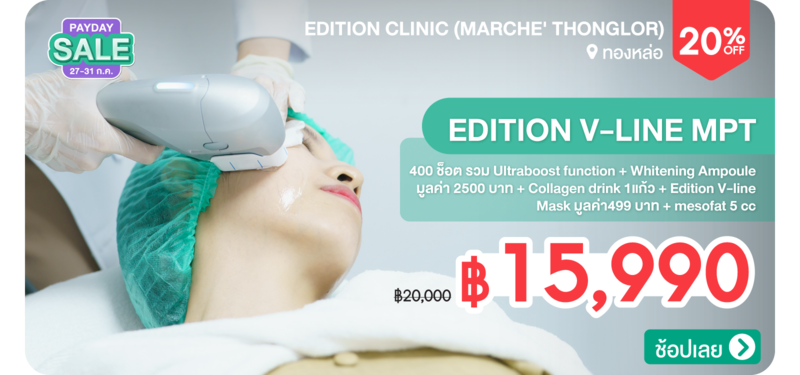 GoWabi - Best Discounted Deals for Massages, Beauty Clinics & Salons