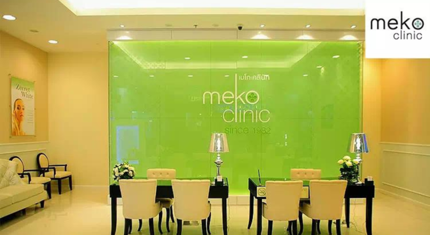 Meko Clinic (Future Park Rangsit) - Save Up to 80% Shop Now! at GoWabi