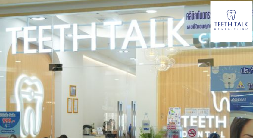 Teeth talk dental clinic (Future Park Rangsit Branch) - Save Up to 80% ...