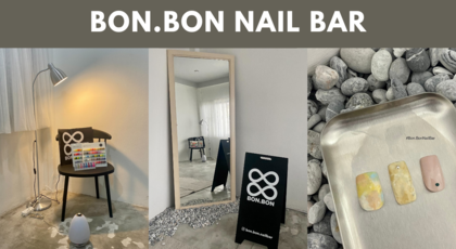 Bon.Bon Nail Bar - Save Up to 80% Shop Now! at GoWabi