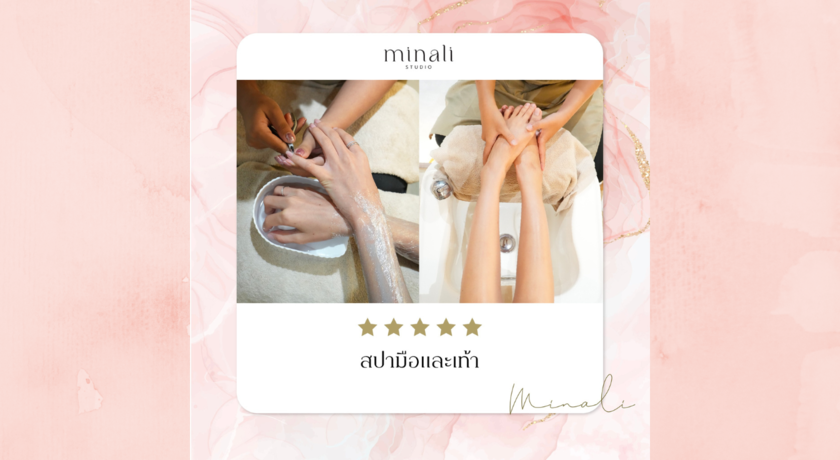 Minali Studio - GoWabi线上预订