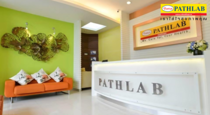 PATHLAB Thailand (Chaengwattana Branch) - GoWabi에서 온라인 예약
